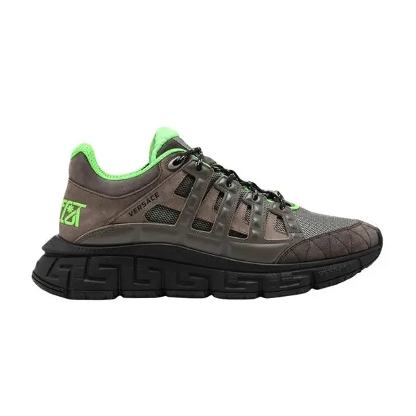 Versace Trigreca Sneakers - Grey