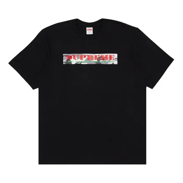 Supreme Hardcore Tee - Black
