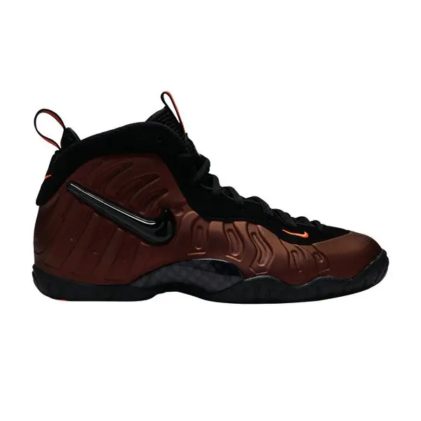 Nike Little Posite Pro Gs Sneakers - Copper