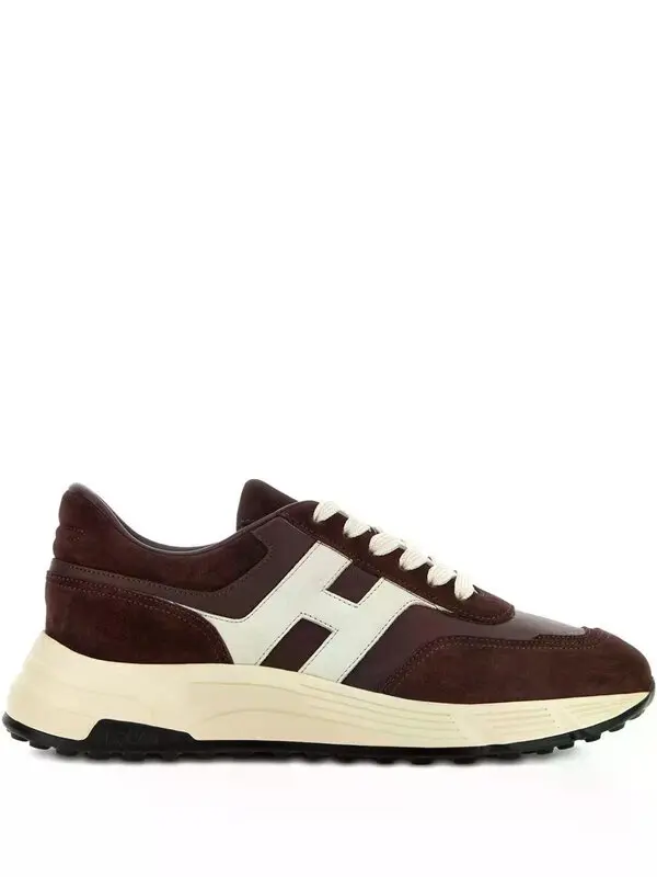 Hogan Hyperlight Sneakers - Red