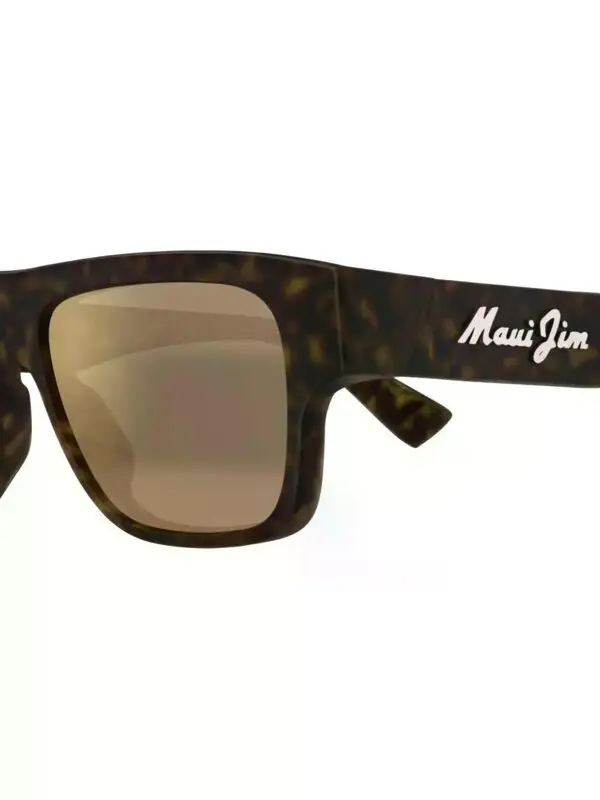 Maui Jim Kokua Sunglasses