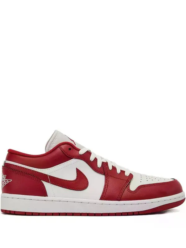 Nike Air Jordan 1 Low-top Sneakers - Neutrals