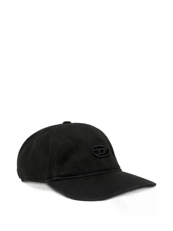 DIESEL Logo-embroidered Baseball Cap - Black