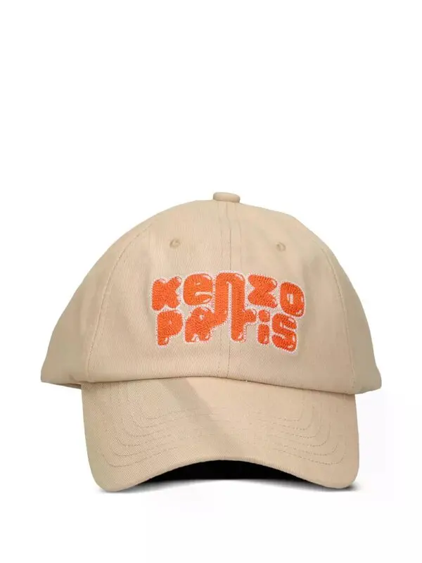Kenzo Logo-embroidered Baseball Cap - Neutrals