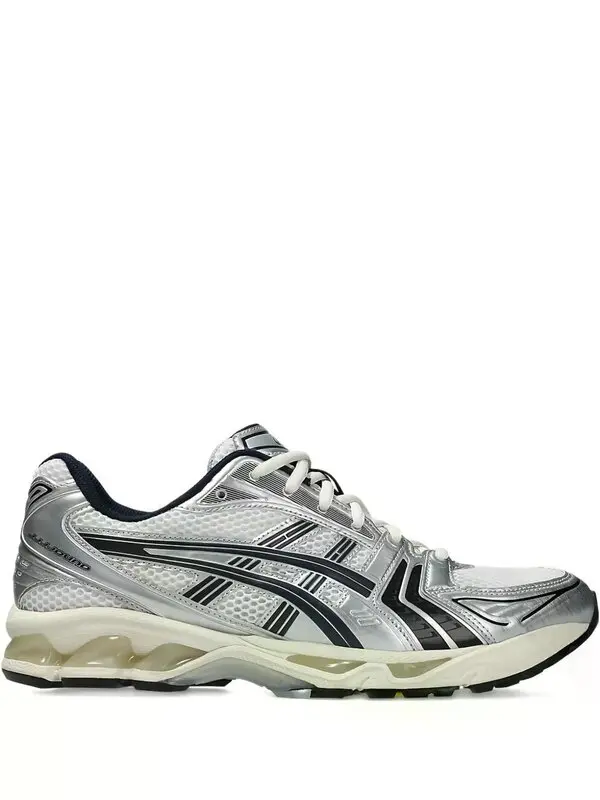 Asics Gel-kayano Sneakers - Silver