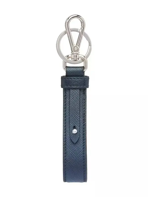 Prada Saffiano Leather Keyring - Blue