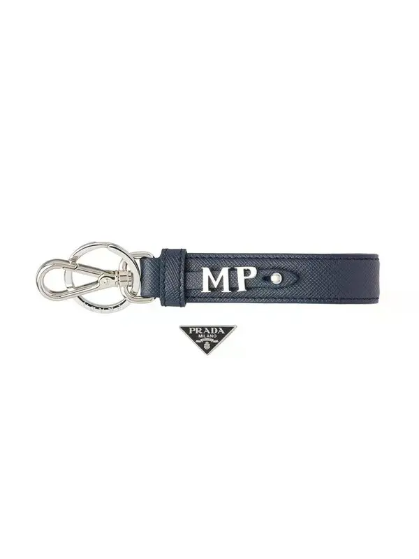 Prada Saffiano Leather Keyring
