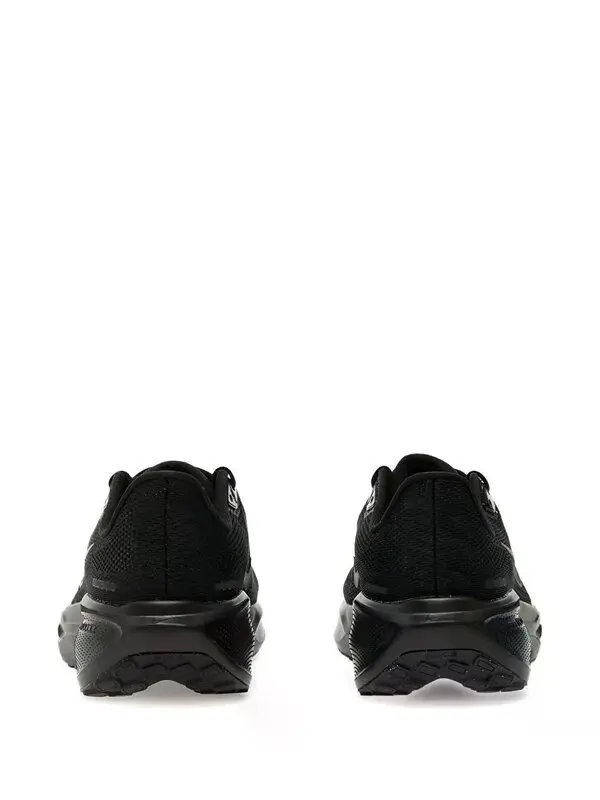 Nike Zoom Pegasus 41 Sneakers