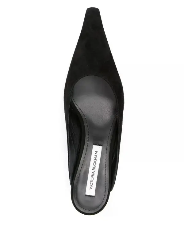 Victoria Beckham 45mm Pointed-toe Leather Mules