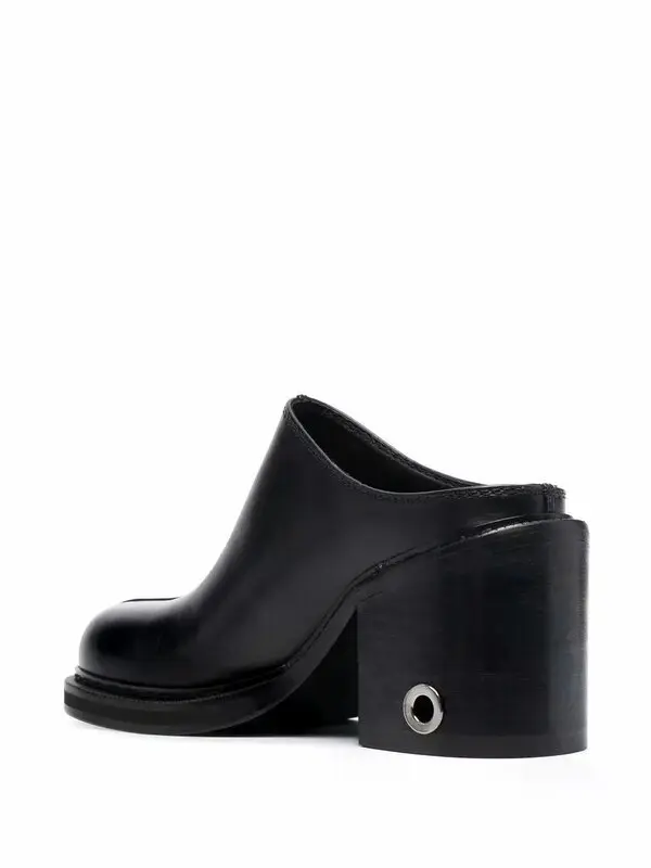 Sunnei Leather Mules