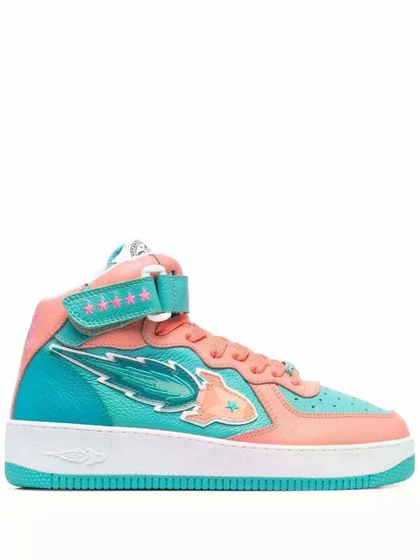 ENTERPRISE JAPAN Rocket Leather Sneakers