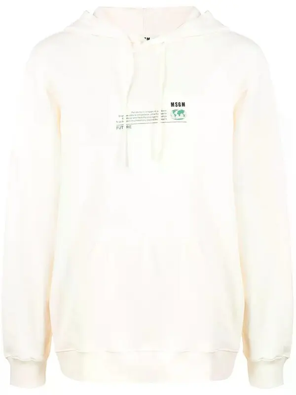 MSGM Future-print Hoodie - Neutrals