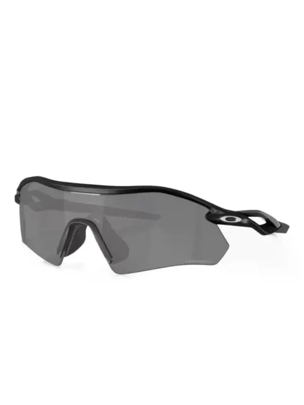 Oakley Radar Sunglasses