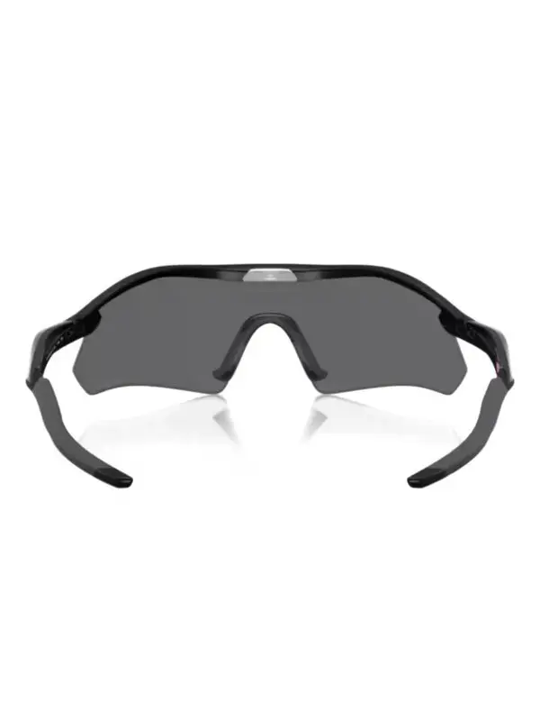 Oakley Radar Sunglasses