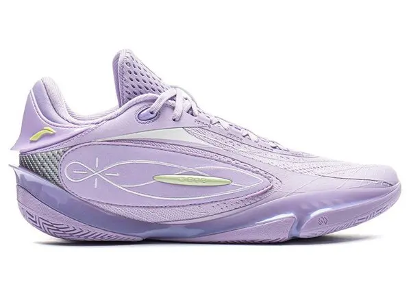 LI-NING Wade 808 5 Ultrain Sneakers - Lavender/lime