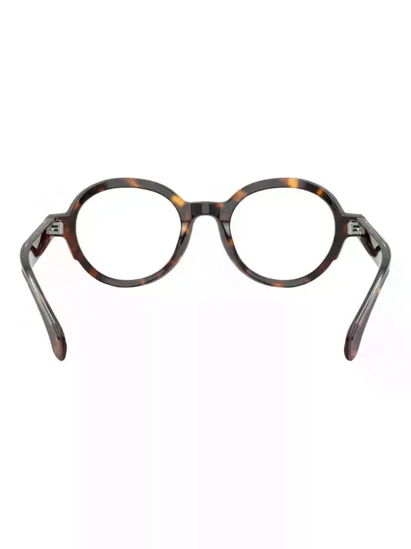 Moncler Round-frame Glasses