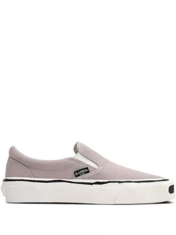 KAMIYA Cornell Slip-on Sneakers - Purple