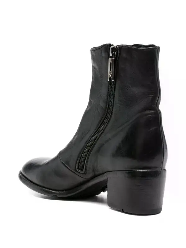 LEMARGO 50mm Zipped Ruched Ankle Boots