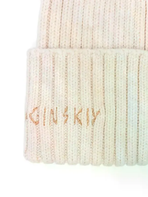 Ruslan Baginskiy Ribbed-knit Hat - Neutrals