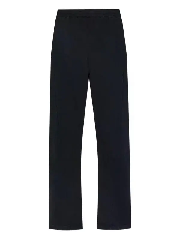 MAISON MARGIELA Elasticated-waistband Track Pants - Black