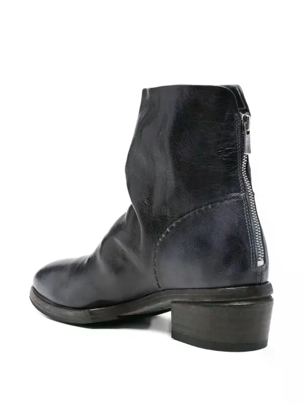 SHOTO Leather Zip-detail Boots