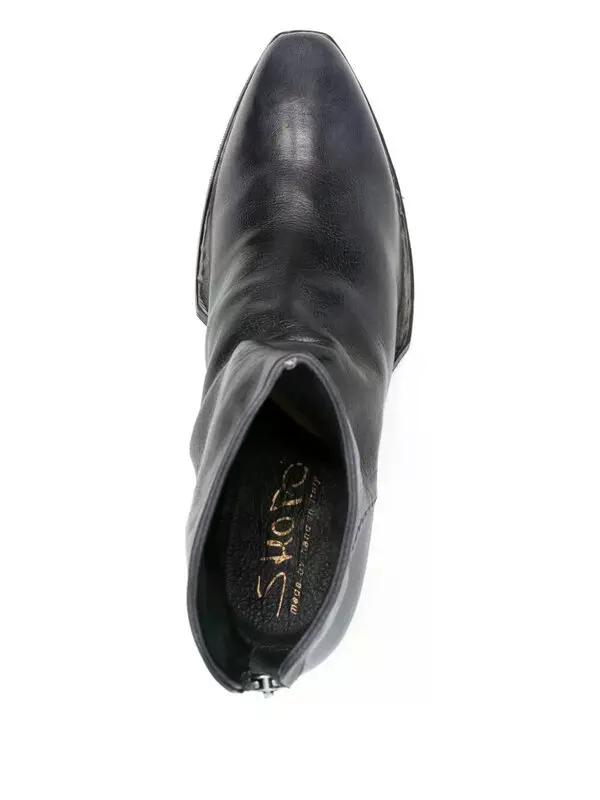SHOTO Leather Zip-detail Boots