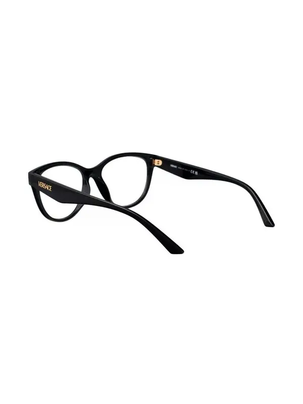 Versace Medusa Head Sunglasses