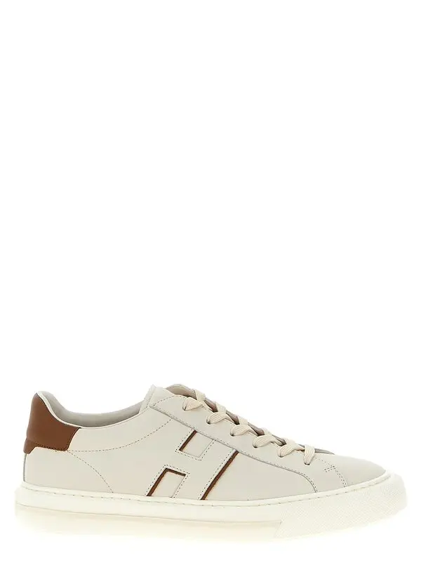 Hogan Leather Sneakers - Brown