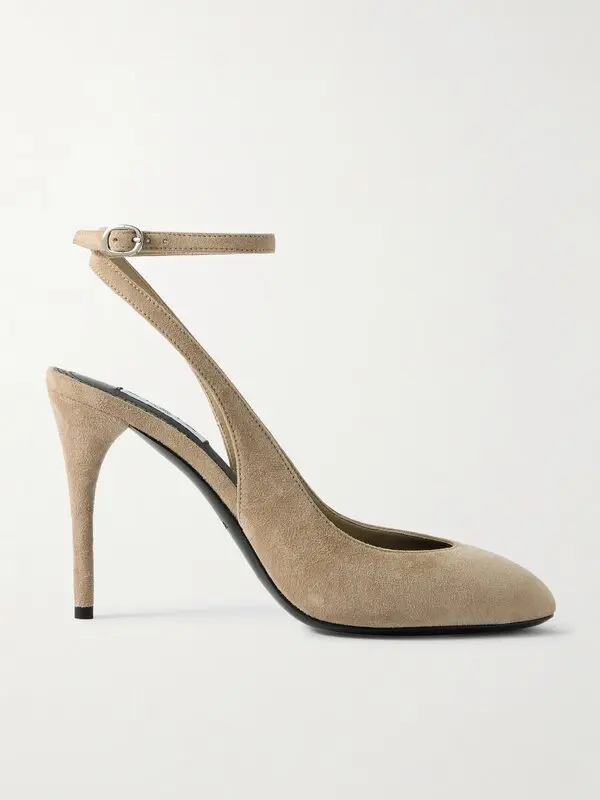 Alaïa Suede Pumps - Neutrals
