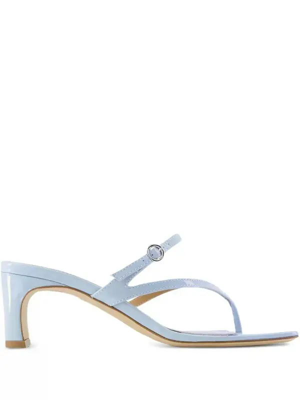 AeydĒ 55mm Giselle Buckle-strap Heeled Sandals