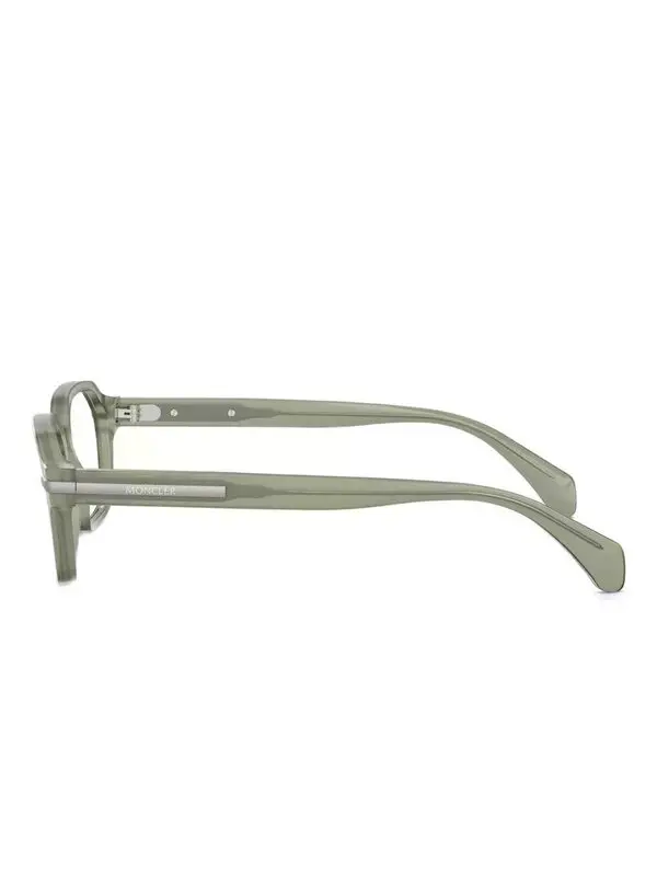 Moncler Square-frame Glasses