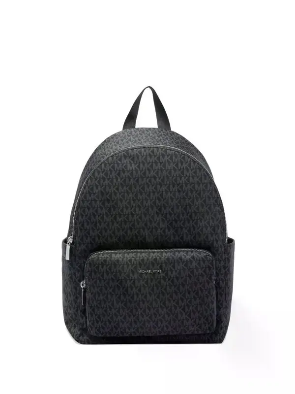 Michael Kors Logo-Plaque Zip Backpack In Black - 27% Off  display picture 1