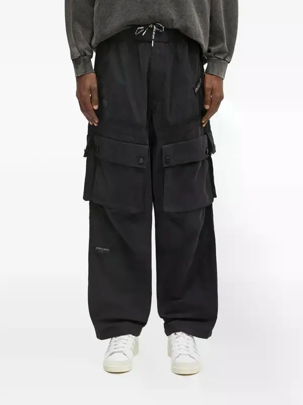 AAPE BY *A BATHING APE® Multi-pocket Drawstring Trousers