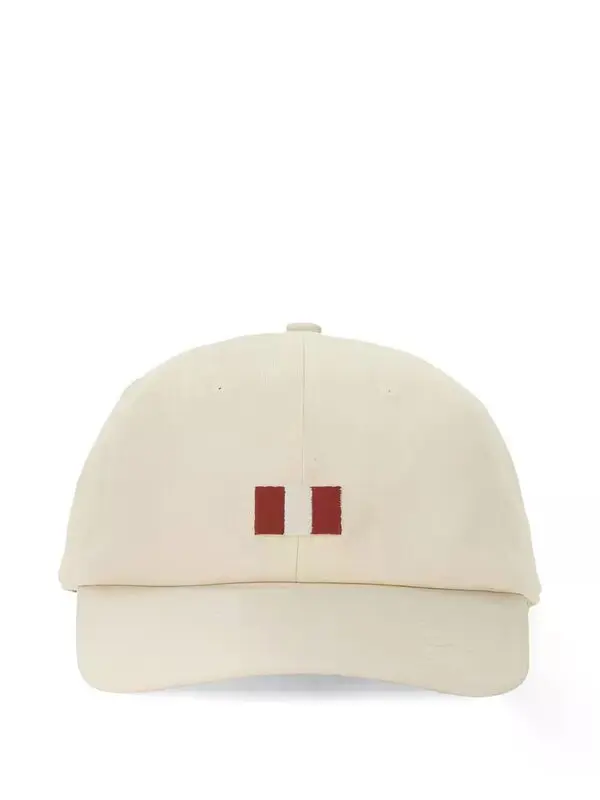 Bally Logo-embroidered Baseball Cap - Neutrals