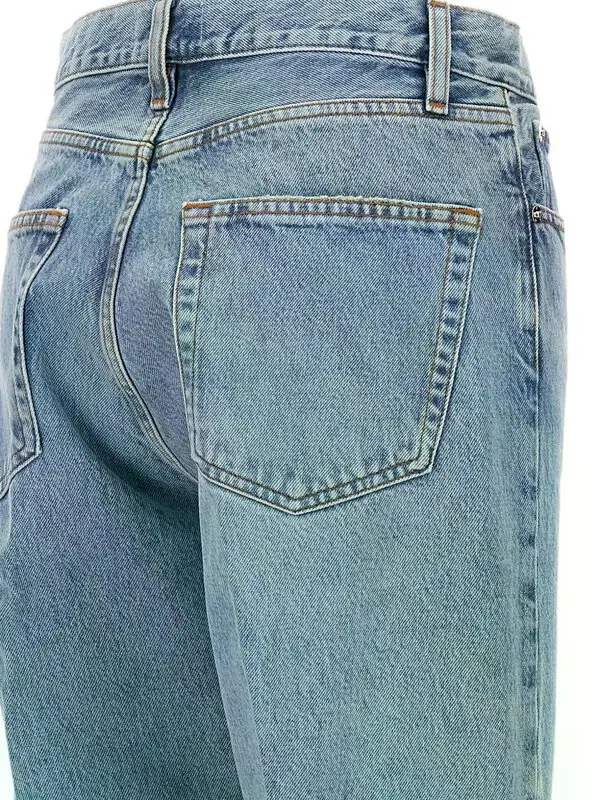 FRAME Five-pocket Jeans