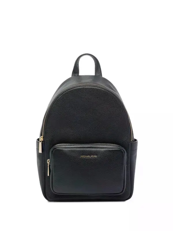 Michael Kors Tanner Large Backpack