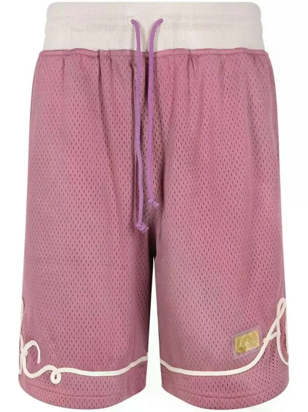 ADVISORY BOARD CRYSTALS Soutache Basketball Shorts