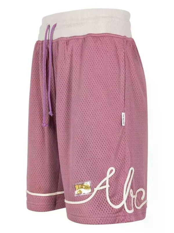 ADVISORY BOARD CRYSTALS Soutache Basketball Shorts