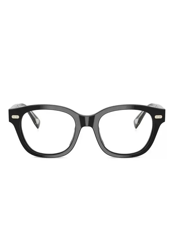 Brunello Cucinelli Square-frame Glasses