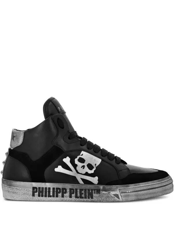 Philipp Plein Skull-motif High-top Sneakers