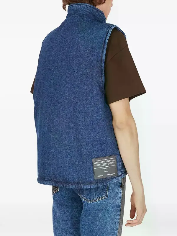 (DI)VISION Denim Gilet