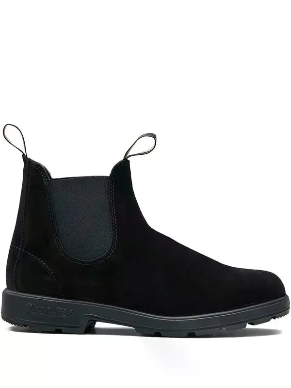 Blundstone Suede Chelsea Boots - Black