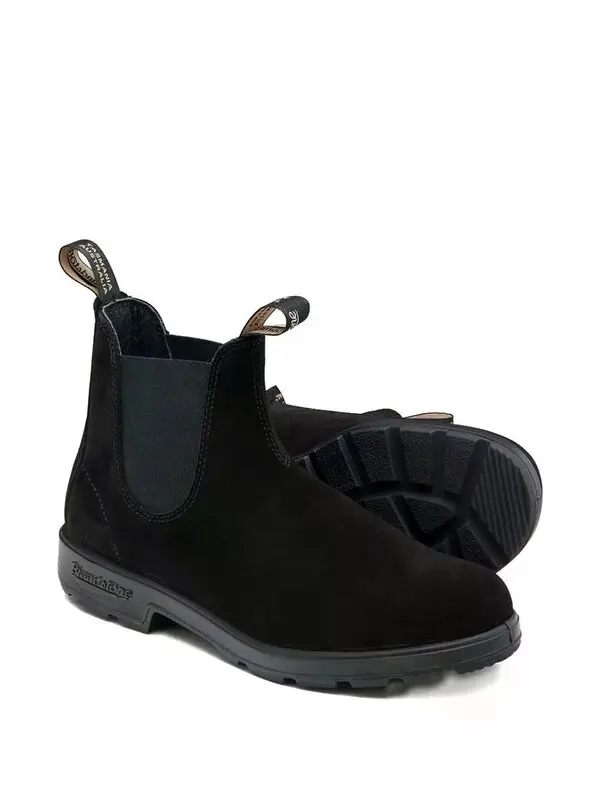 Blundstone Suede Chelsea Boots - Black