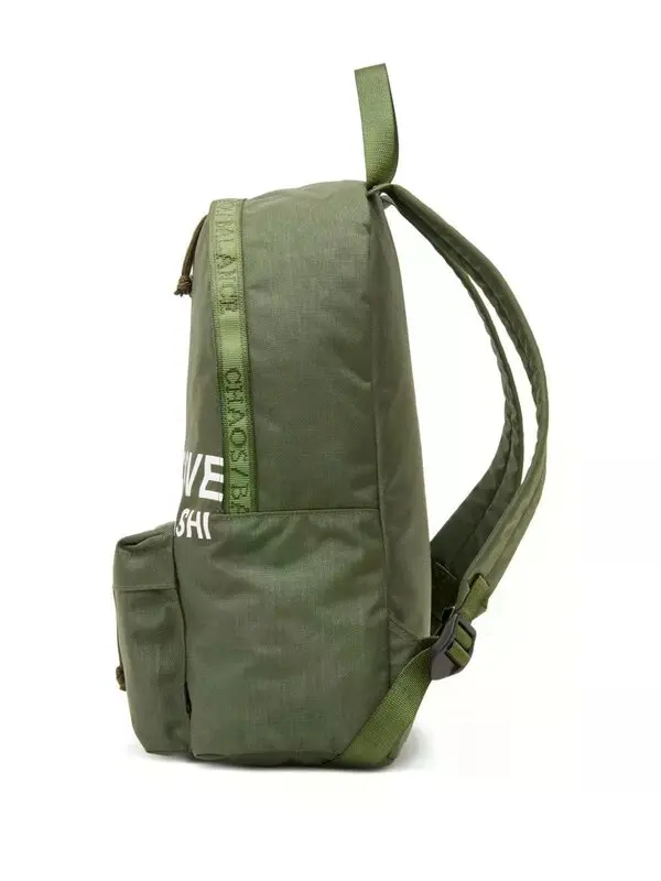 UNDERCOVERISM Logo-print Backpack - Green