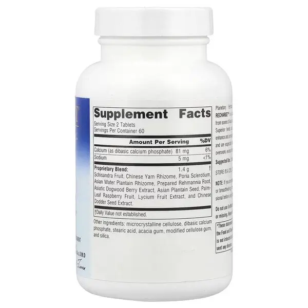 PLANETARY HERBALS Schisandra Adrenal Complex 120 Tablets