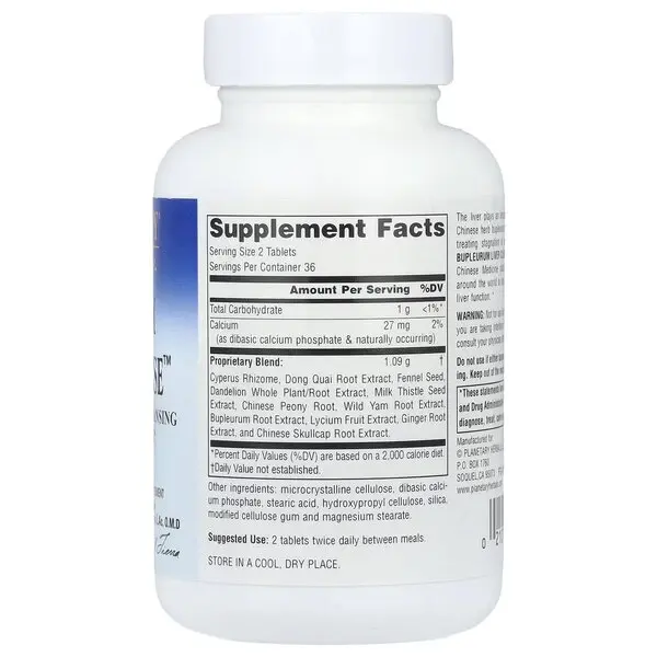 PLANETARY HERBALS Bupleurum Liver Cleanse 72 Tablets