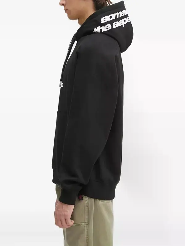 AAPE BY *A BATHING APE Moon Face Logo Hoodie