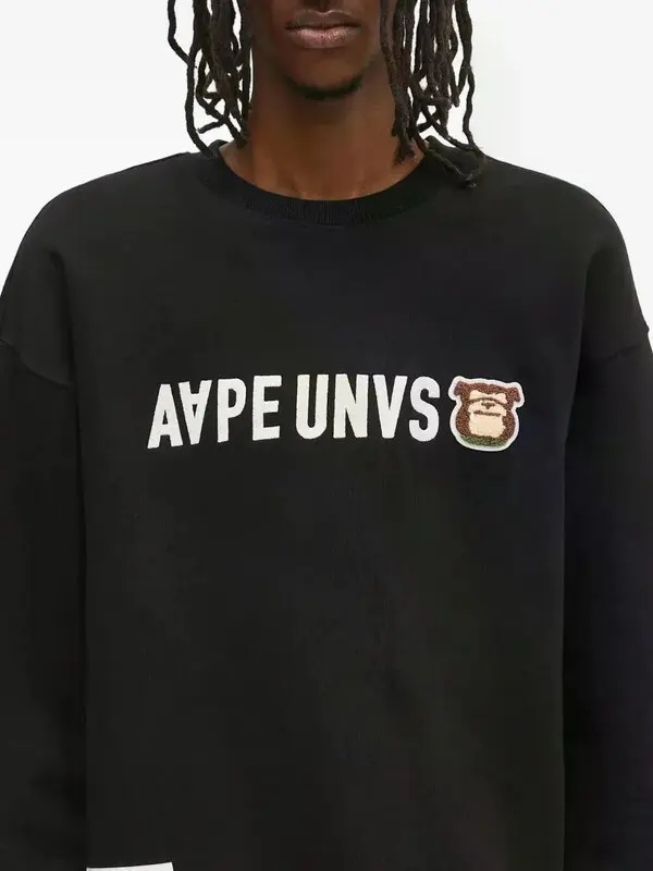 AAPE BY *A BATHING APE® Aaper Sweatshirt