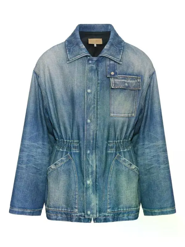 MAISON MARGIELA Denim Jacket