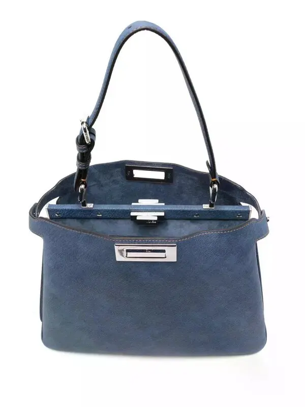 Fendi Medium Peekaboo Soft Top-handle Bag
